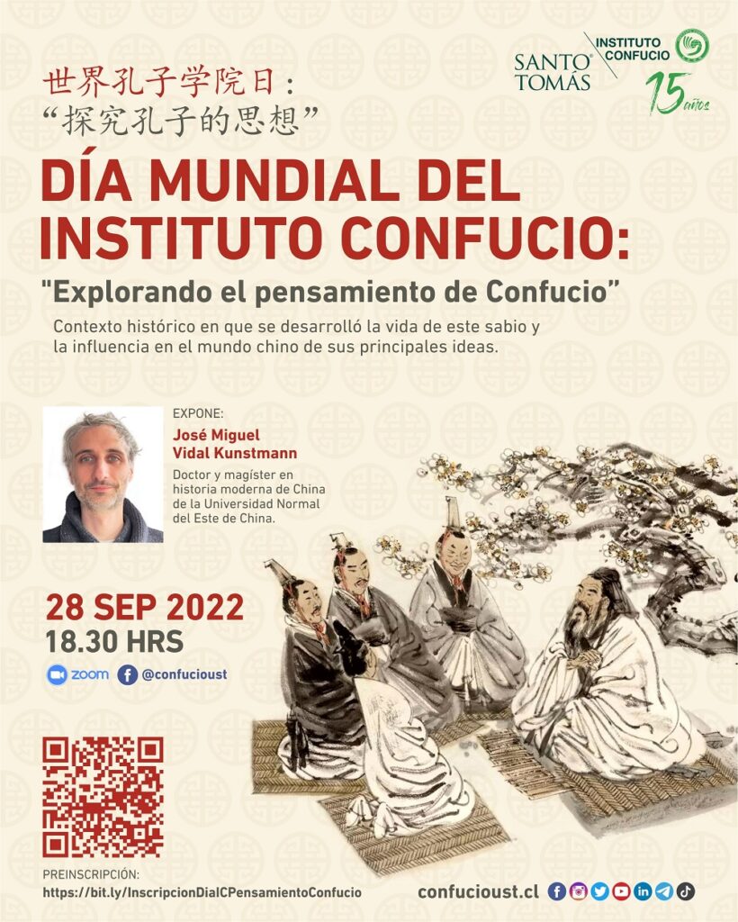 Conoce más del pensamiento del filósofo Confucio en charla online ...